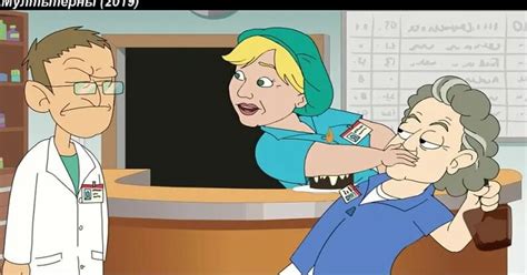 Мультерны 720p — Видео от Мультфильмы Смотреть онлайн в поиске Яндекса по Видео