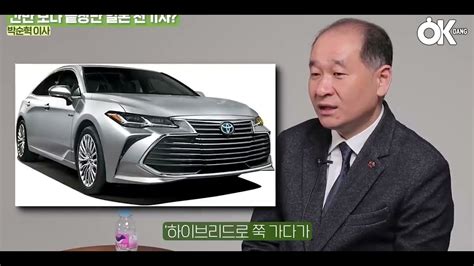 끝장난 일본 전기차 그리고 파나소닉 배터리 Youtube