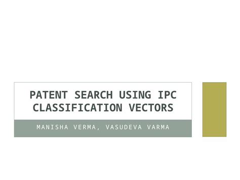 Pptx Patent Search Using Ipc Classification Vectors Dokumen Tips