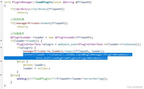 Qt插件开发总结3 插件间通信qt插件间通信 Csdn博客 Qt插件开发总结3 插件间通信qt插件间通信 Csdn博客