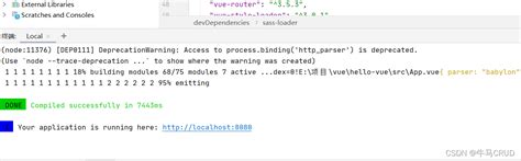 Vue报错module Build Failed Error Node Sass Version 701 Is