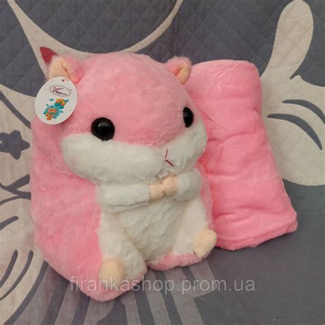 Купити Плед іграшка хомячок ціна 505 ₴ Prom Ua Id 1564913034
