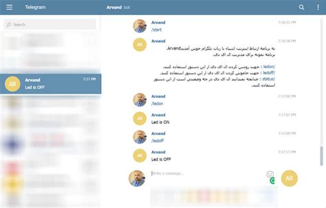 ارتباط ربات تلگرام با برد آردوینو Arduino در پروژه IOT Telegram Bot