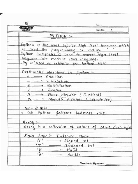 Algebra Practical Pdf