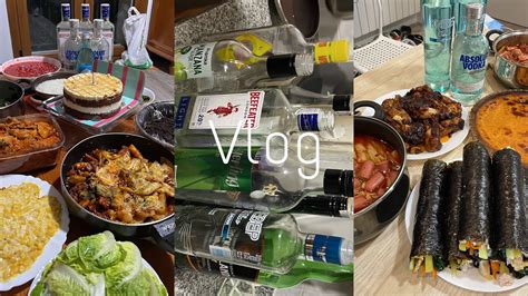 스페인 교환학생 Vlog 🇪🇸 ㅣ 부르고스 대학교 ㅣ 부르고스 일상 ㅣ 마드리드 노상 ㅣ 마드리드 맛집 ㅣ 스페인에서 장보기 ㅣ 한식 파티 ㅣ 타코 파티 ㅣ 먹방 Vlog