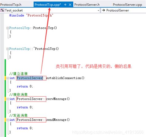 error lnk2001 无法解析的外部符号 “public virtual csdn博客