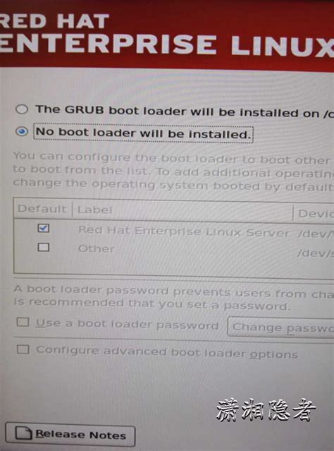 Linux启动报错missing Operating System 阿里云开发者社区