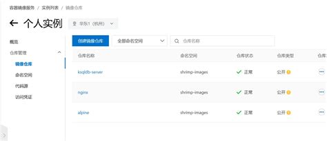 Docker镜像停服 我编写了一个镜像转存工具，解决国内无法拉取docker镜像的问题 哔哩哔哩