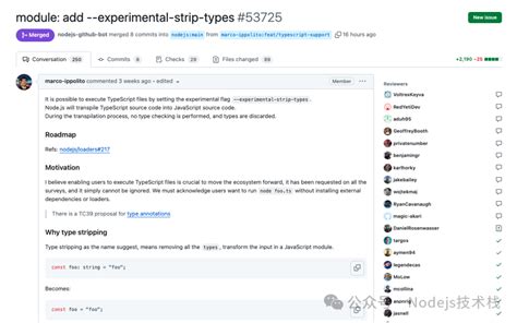 Node js 将原生支持 TS 腾讯云开发者社区 腾讯云