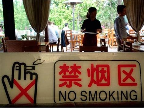 Китай забрани цигарите в затворени помещения