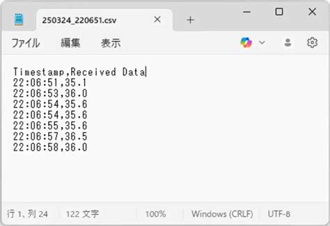 ラズパイPicoWPico W Bluetooth通信の使い方 ロジカラブログ
