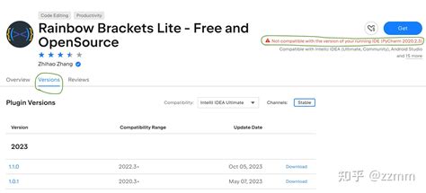 Mac Pycharm 配套 Rainbow Brackets 彩虹括号 插件的安装和使用 知乎