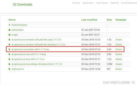 用Qt写一个上位机完整版 qt上位机开发 CSDN博客