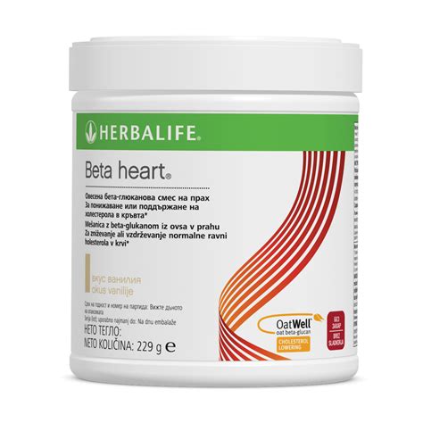 Beta heart вкус ванилия 229 g | Herbalife Nutrition BG