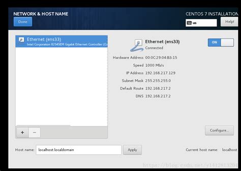 Linux初体验 Csdn博客