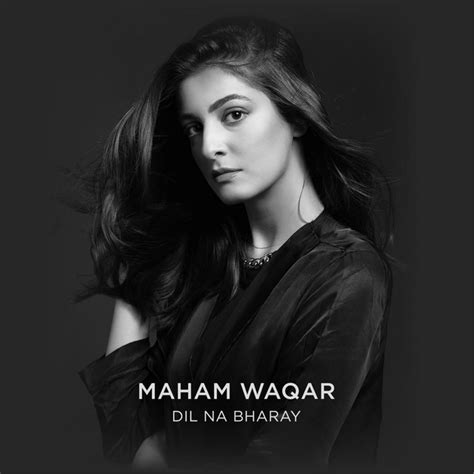 maham waqar songs events and music stats