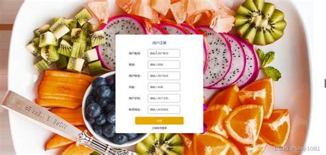 [附源码]node js计算机毕业设计java食品点评及售卖系统express csdn博客