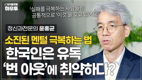라이브위키 유튜브 영상 핵심만 빠르게 요약