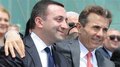 ეს იყო არსებითი გარდატეხა ღარიბაშვილი „ოცნების“ დაფუძნებიდან 11 წელს აფასებს Netgazeti