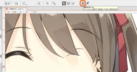 3 Adding Facial Expressions Editor Tutorial Live2d Manuals And Tutorials