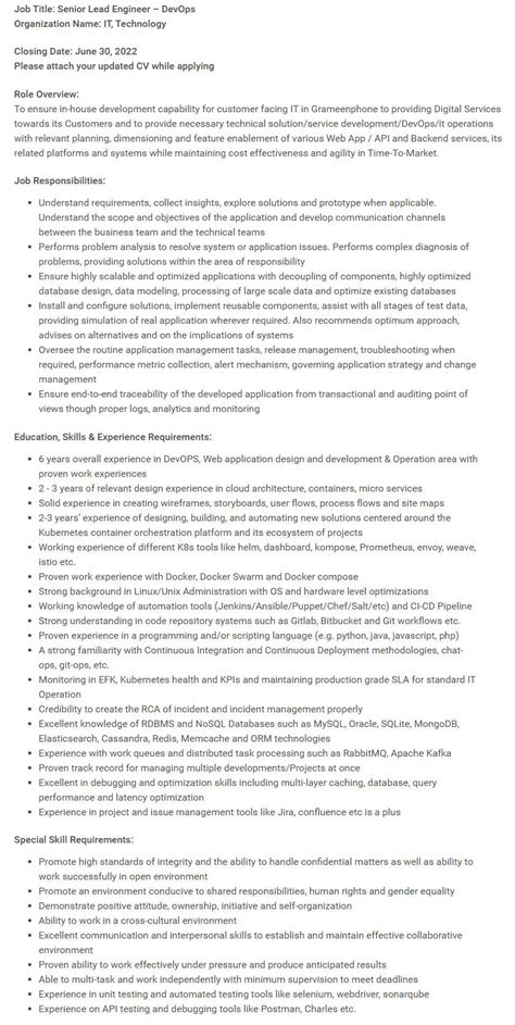Grameenphone Job Circular 2022