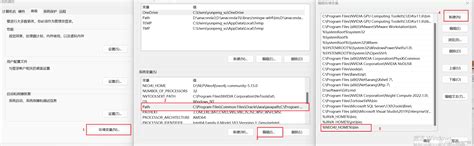 neo4j安装与配置以及jdk安装与配置教程（超详细） python 单曲循环 gitcode 开源社区