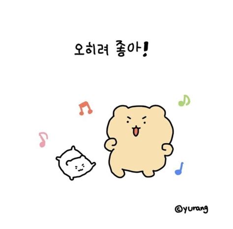 애니메이션 스프라이트 이미지 사용하기🎬