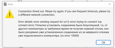 Issue Syncing Cards Syncing And Ankiweb Anki Forums