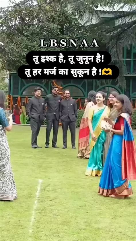 Upsc Motivation Upsc Motivation • Instagram Photos And Videos