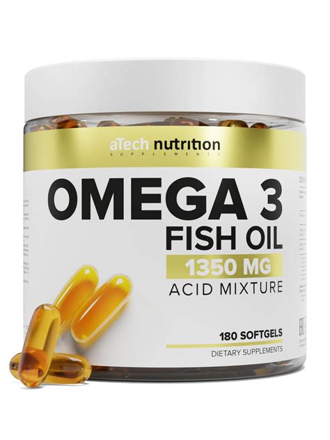 Омега 3 рыбный жир 180 капсул omega 3 aTech nutrition - купить с ...