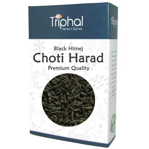 Triphal Choti Harad Or Black Himej Or Kali Harad Or Small Black Harad
