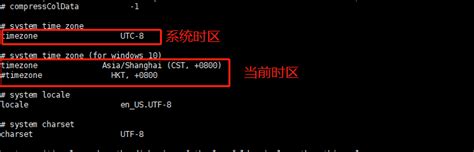 tdengine时区设置 tdengine设置时区 csdn博客