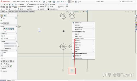Solidworks工程图尺寸链尺寸如何标注？ 知乎