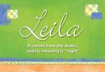 Leila Name Meaning - Leila name Origin, Name Leila, Meaning of the name ...