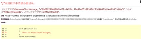 关系模式(relational Model) 阿里云开发者社区 关系模式(relational Model) 阿里云开发者社区