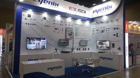 아이닉스 회사소개 사내소식