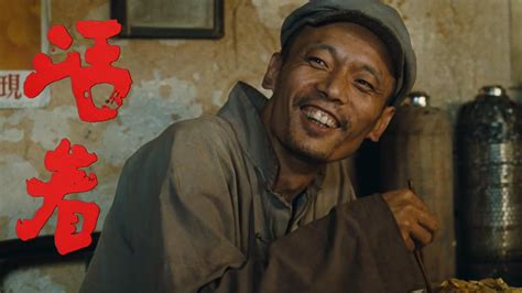 三年了，我终于有勇气，和你聊聊这部电影 Youtube