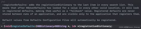 【ios】数据持久化（一）之plist文件、preferencensuserdefaults类ios Plist Csdn博客