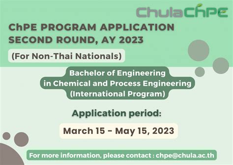Chpe Admission Ay 2023 Non Thai National Students Chemical Engineering