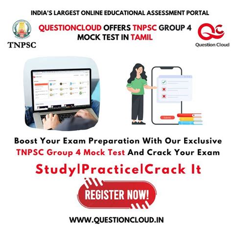 Questioncloud Offers Tnpsc Group 4 Mock Test In Tamil How To Pass