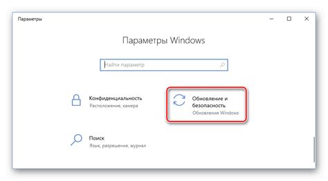 Как обновить драйверы видеокарты на Windows 10