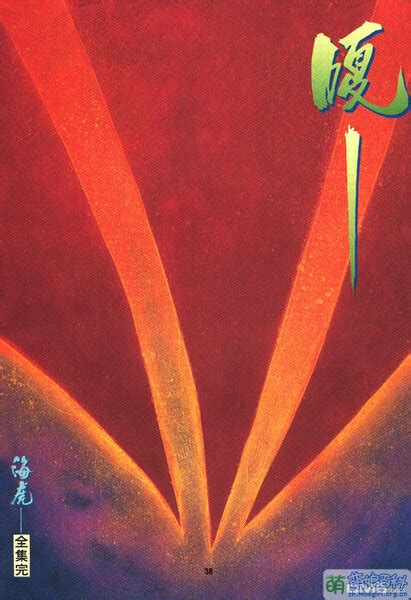 文件by048 038 萌娘共享