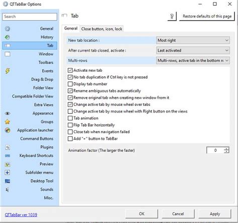 QTTabBar Customize Explorer With Tabs And Navigation Features Custom Navigation Explore