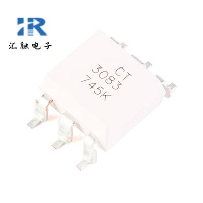 Ct3083st1 全新原装 耦合器芯片其他ic维库电子市场网