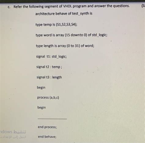 solved b a medium scale combinational logic circuit is to