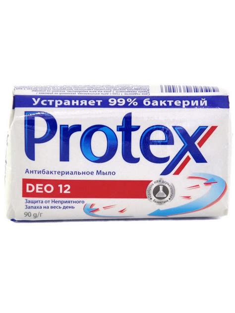 Protex მყარი საპონი დეო 90გ