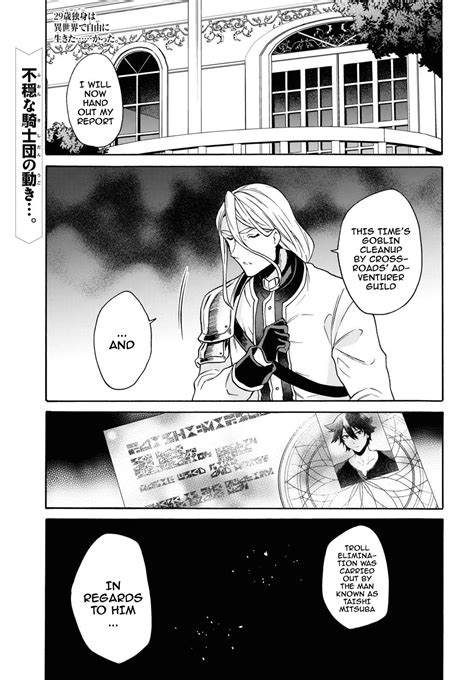 Read Manga Sai Dokushin Wa Isekai De Jiyuu Ni Ikitakatta Chapter