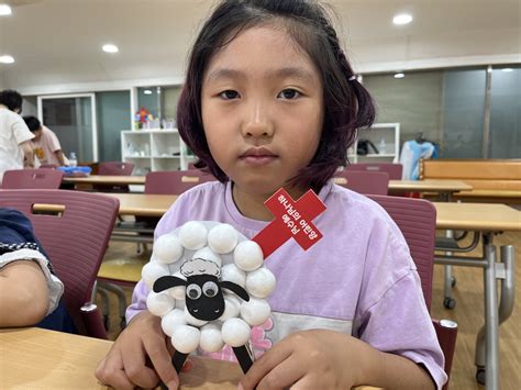 하나님의 어린양 예수님