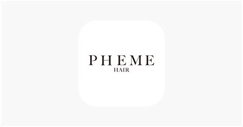 ‎pheme On The App Store