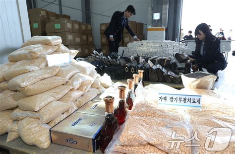 73억어치 짝퉁 시알리스·담배 83만갑밀수 환장한 부부종합 뉴스1